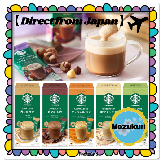 Nestlé Starbucks® Premium Mix Stick Coffee 4P x 3 boxes Matcha Latte ...