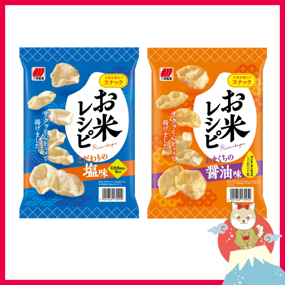 Sanko Seika Rice Recipe Rice Crackers Senbei Japanese Snacks / Salt ...