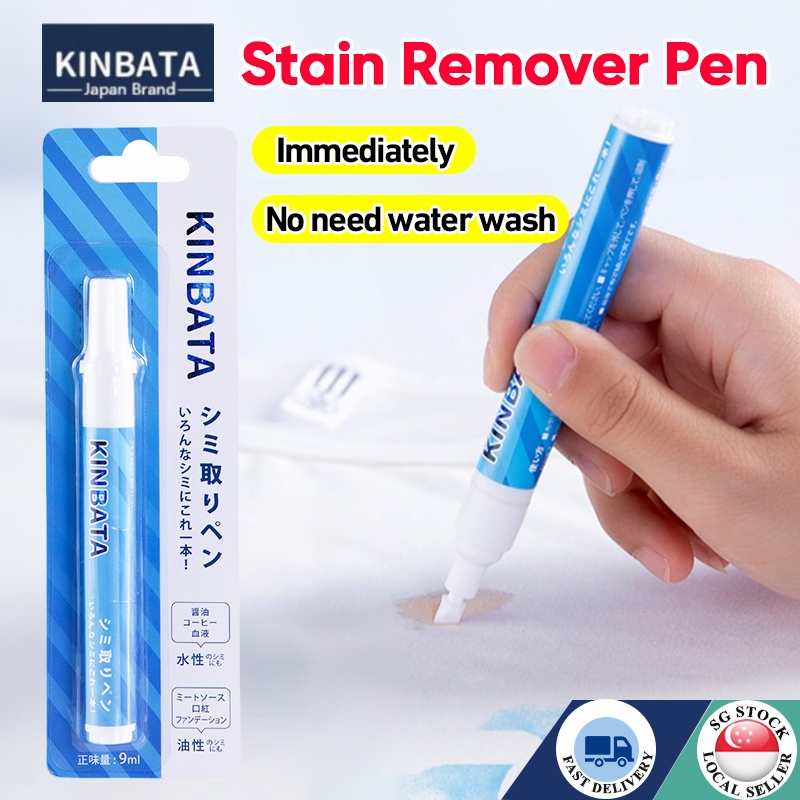 🇸🇬 Japan KINBATA Emergency Stain Clothing Remover Pen Cleaner Portable ...