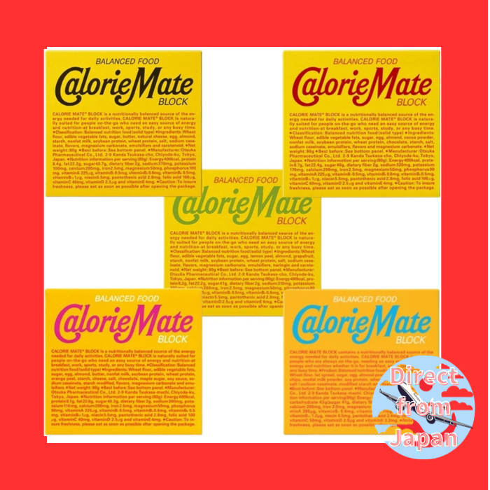 [Direct from Japan] Otsuka Pharmaceutical Calorie Mate Blocks, 4-pack ...