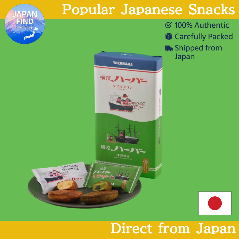 【Direct From Japan】Yokohama Harbor Assortment Double Chestnut & Matcha ...