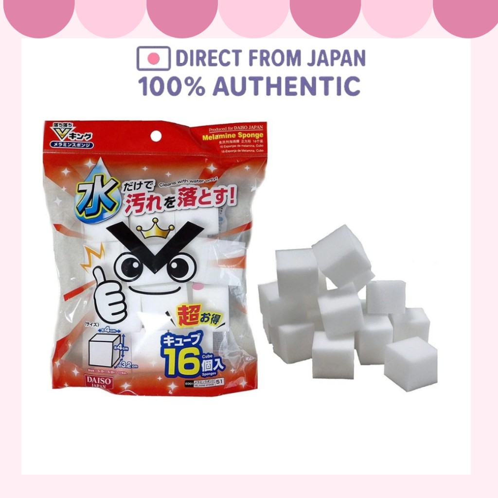 Daiso Melamine Sponge Magic Sponge Multi Surface Cleaning Cubes Dirt ...