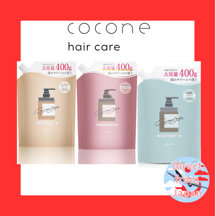 cocone Clay Cream Shampoo — For luxuriously shiny, moisturized hair ...