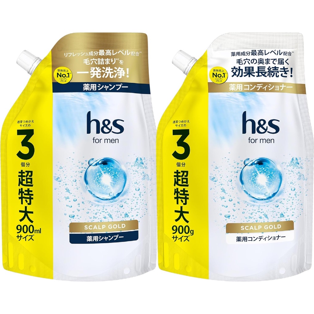 h&s for men Shampoo & Conditioner Set 900mL + 900g Refill Large ...
