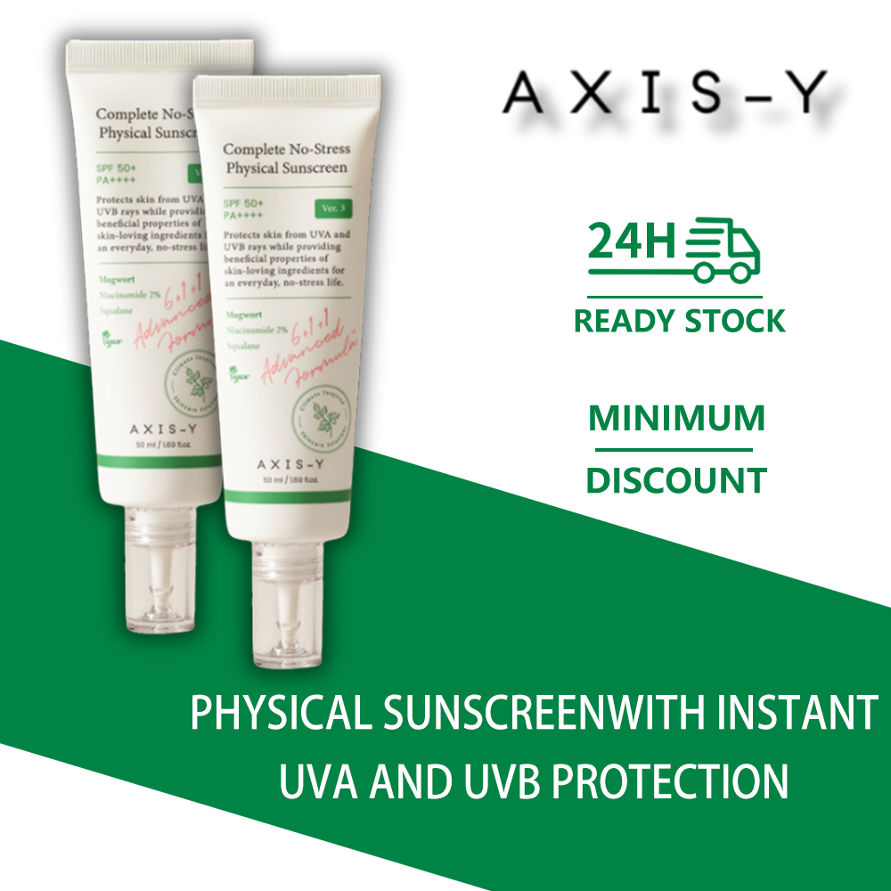 AXIS-Y Complete Physical Sunscreen Ver.3 SPF50+ PA++++ Gentle Mineral ...