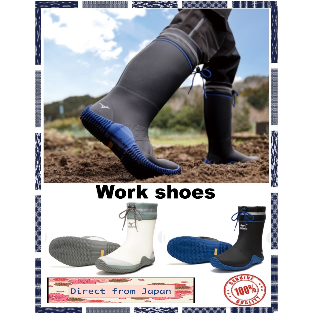 mizuno work boots (half type) justa fit (3e wide) no steal toecap ...