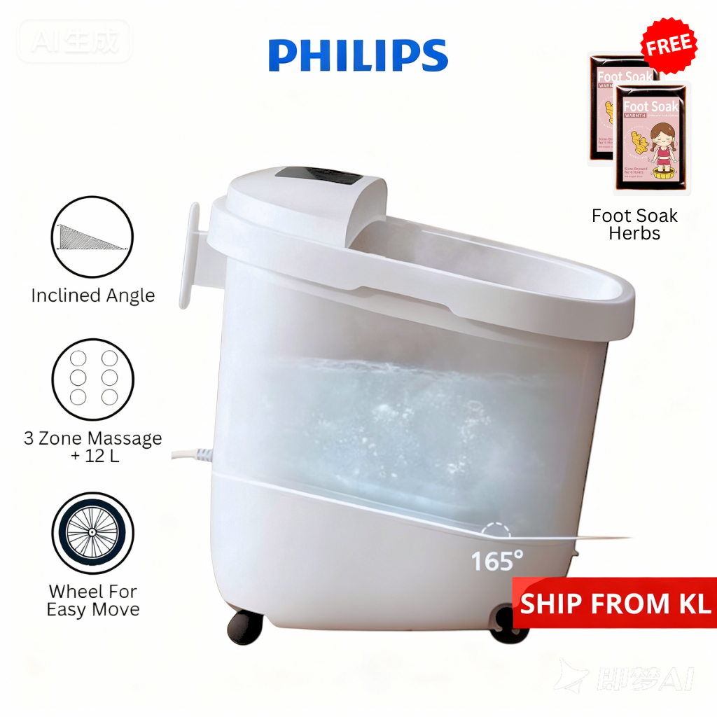 PHILIPS Foot Bath Tub PPM3212F Foot Massage Machine Foot Spa Foot ...