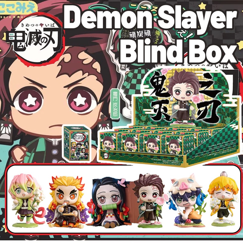 Demon Slayer: Kimetsu no Yaiba Birth Flower Series Figures,New Demon ...