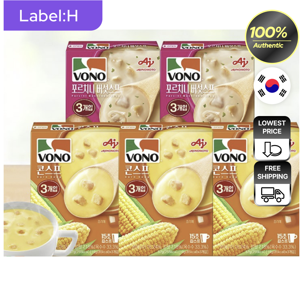 BONO Best Soup Set – Corn Soup 57g × 3 + Porcini Mushroom Soup 54g × 2 ...
