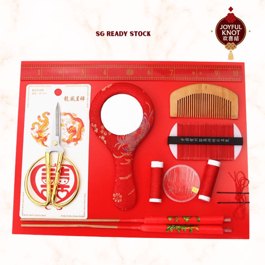 [SG READY STOCK] Hair Combing Ritual Set (Shang Tou 上头) | Chinese ...