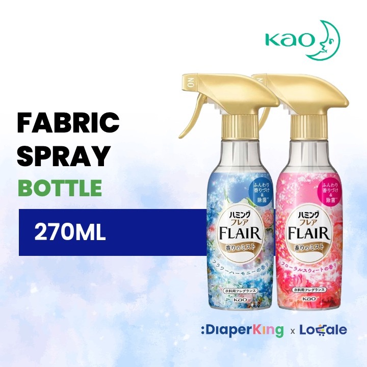 Japan Kao Flair Fragrance Anti-Wrinkle Spray (270ml) | Shopee Singapore