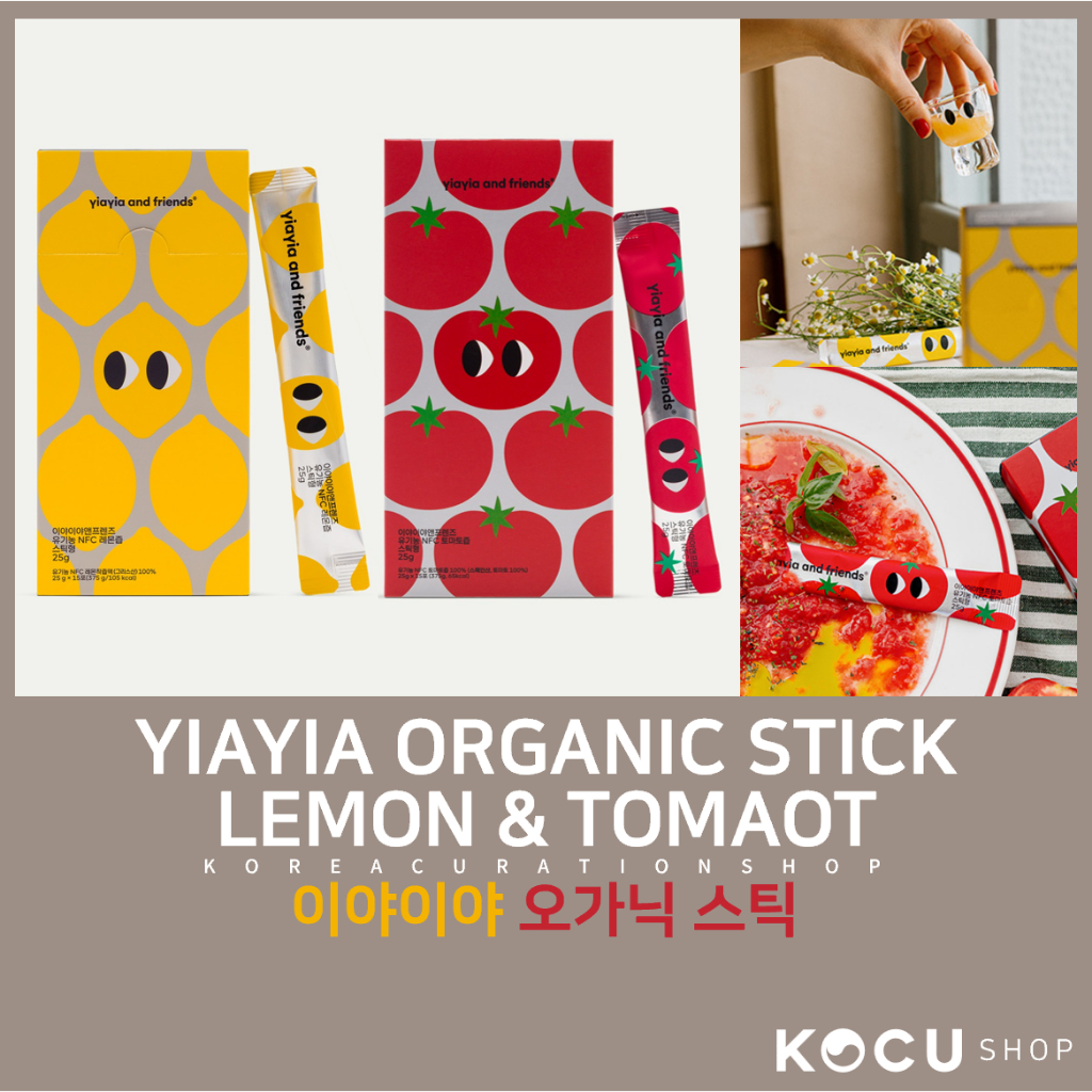 [Yiayia And Friends] Organic NFC Lemon Juice / Tomato Juice Stick Type ...