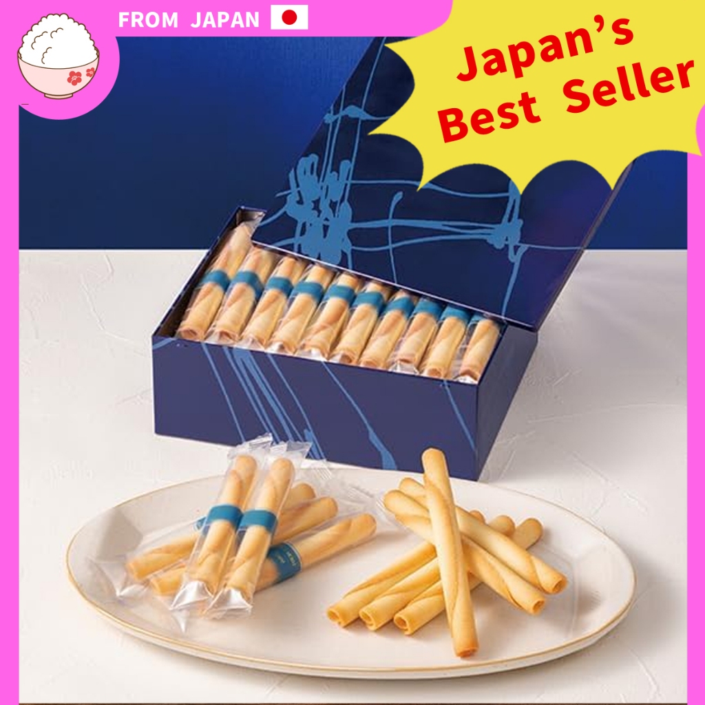 Yoku Moku Sweets, Gift Set of 30 Individually Wrapped Cigare Cigares ...