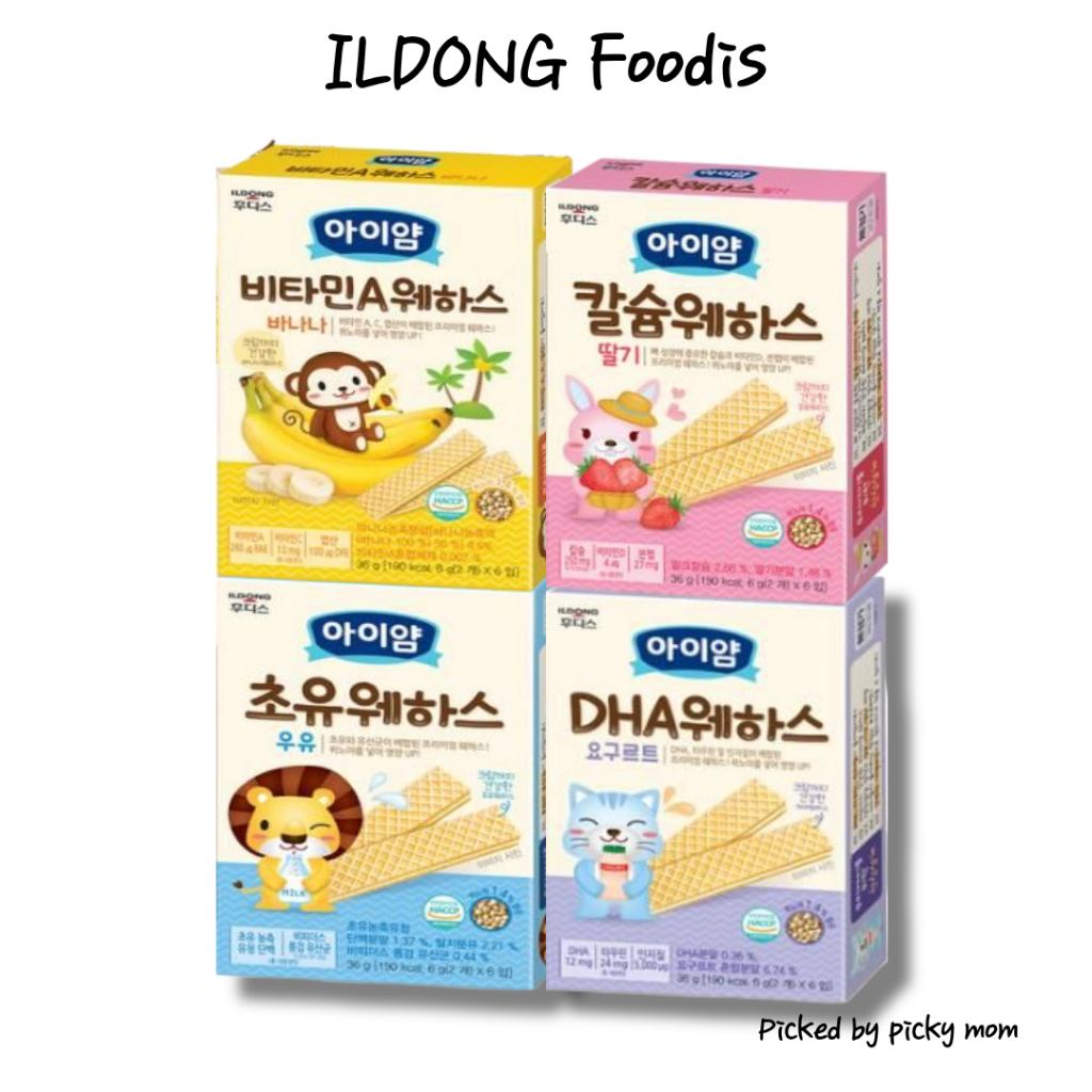 ILDONG I-Yam Premium Baby Wafers – Strawberry / Banana / Yogurt / First ...