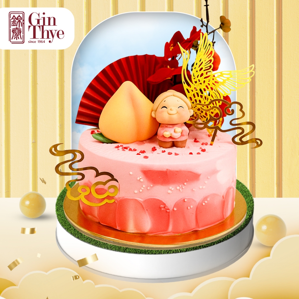 [ Gin Thye ] Longevity Xian He Grandma Birthday Cake 长寿仙鹤老奶奶生日蛋糕 (5/ 7 ...