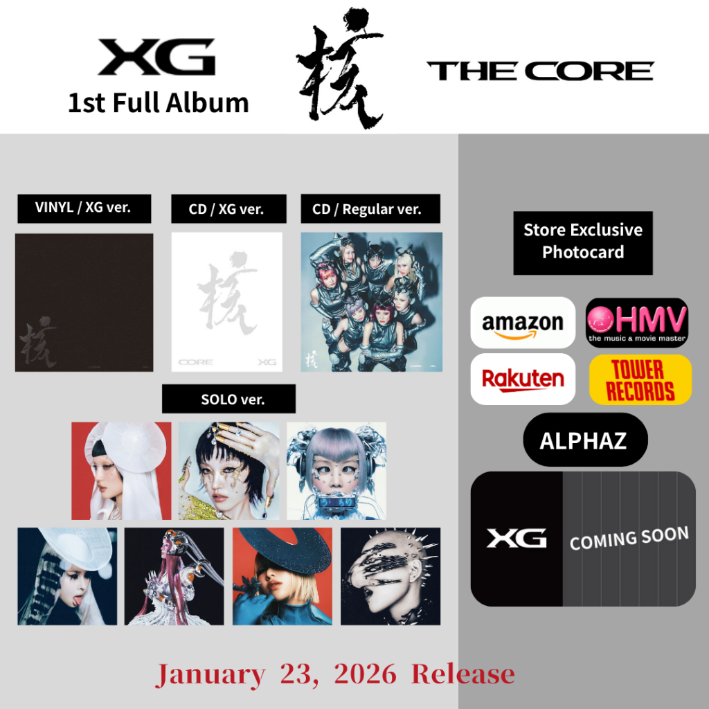 Brand-New XG 1st Full Album THE CORE (核) CD / VINYL / SOLO Ver. Set ...