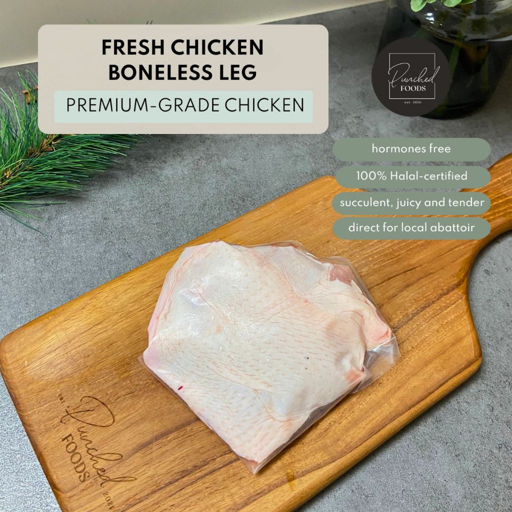 [PUNCHED FOODS] Fresh Chicken Boneless Leg (hormone free) IVP (Direct ...