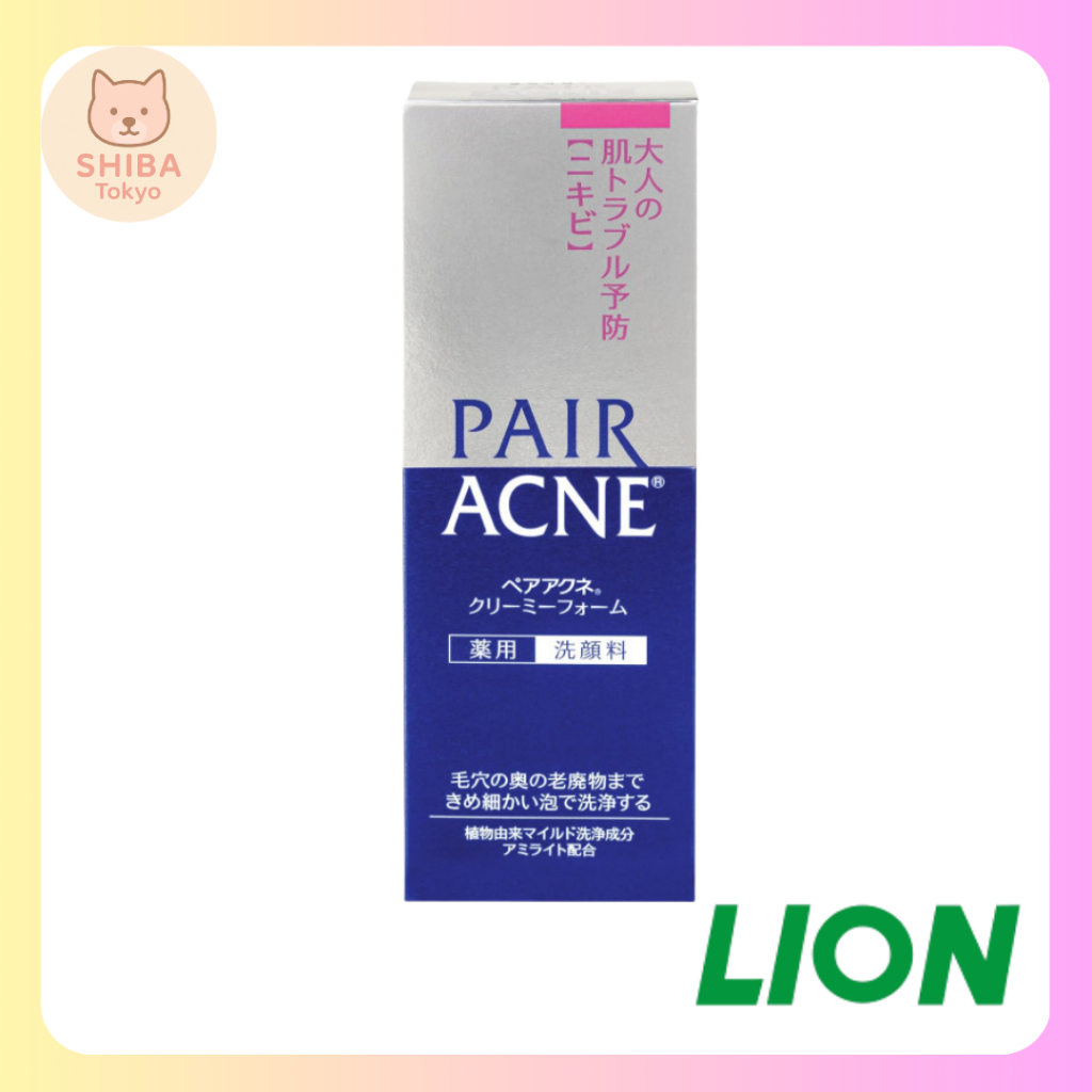 LION Pair Acne Creamy Foam Medicated Face Wash 80g — For people with ...