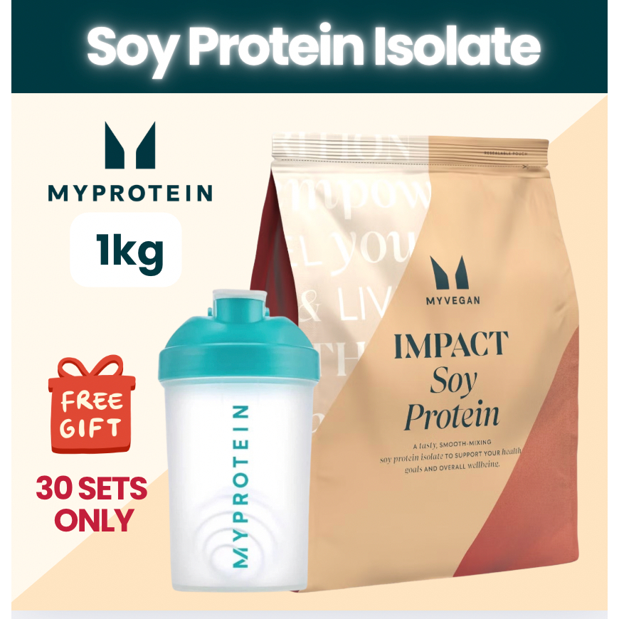 MyProtein Impact Soy Protein Isolate Powder 1kg Build Muscle Plant ...
