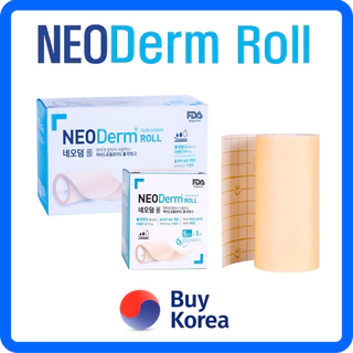 Buy Neoderm Products Online, March 2026 | Shopee Singapore