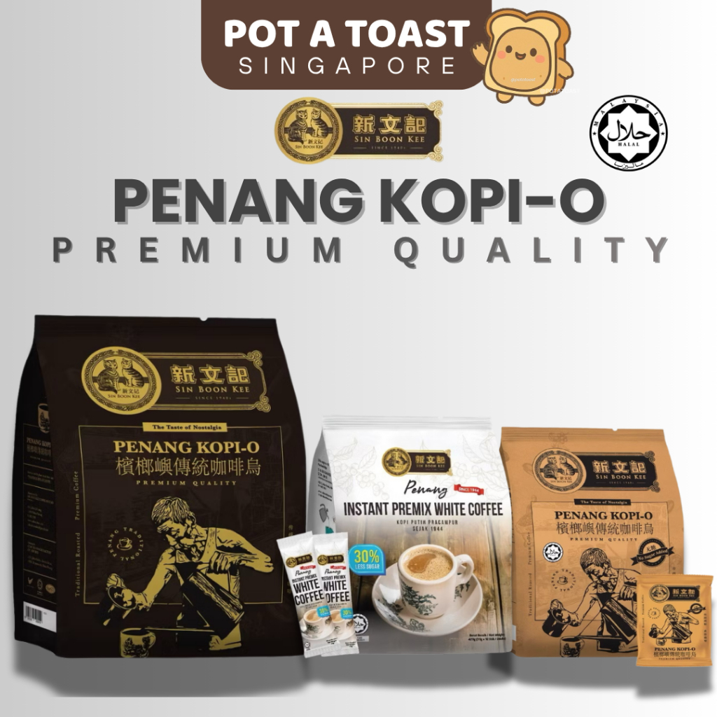 SIN BOON KEE Penang Kopi-O & White Coffee Premium Strong Coffee HALAL ...