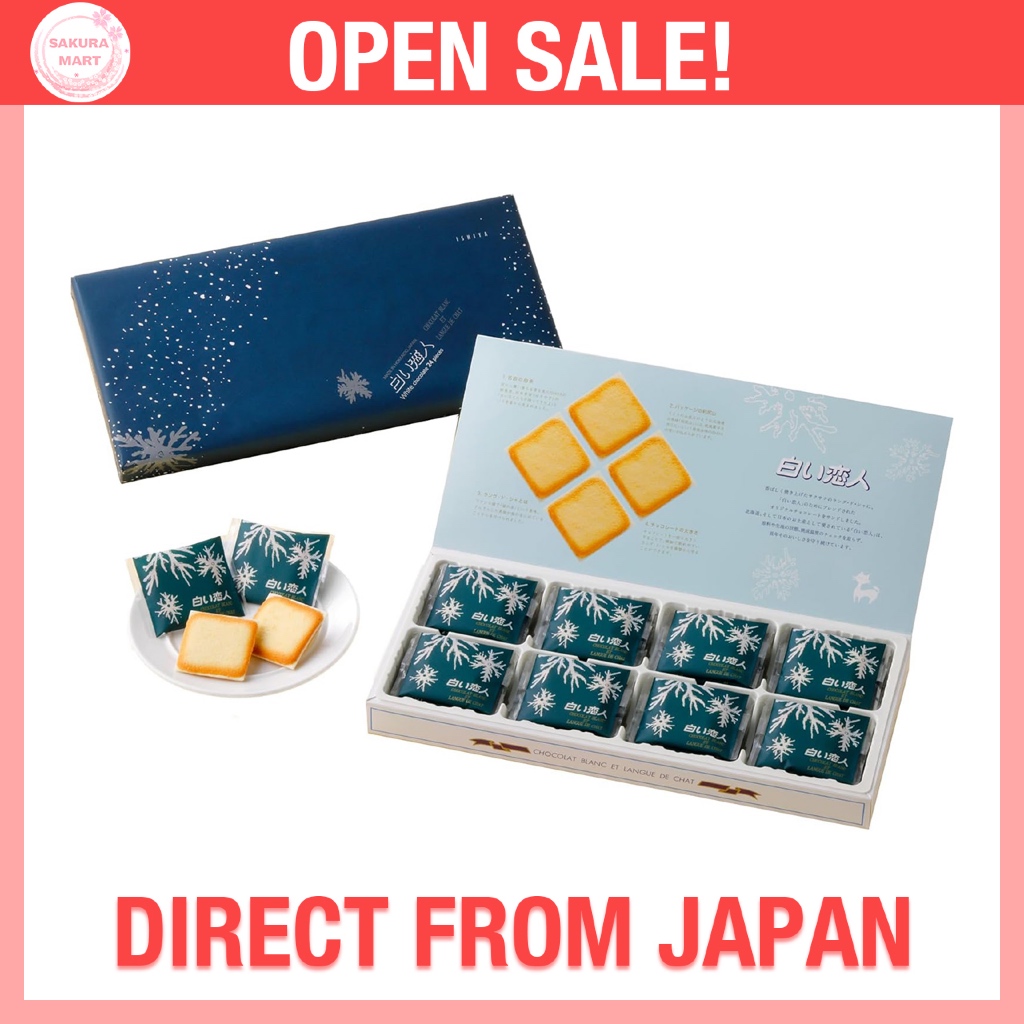 ISHIYA Shiroi Koibito White 12 / 24 Pieces | Hokkaido White Chocolate ...