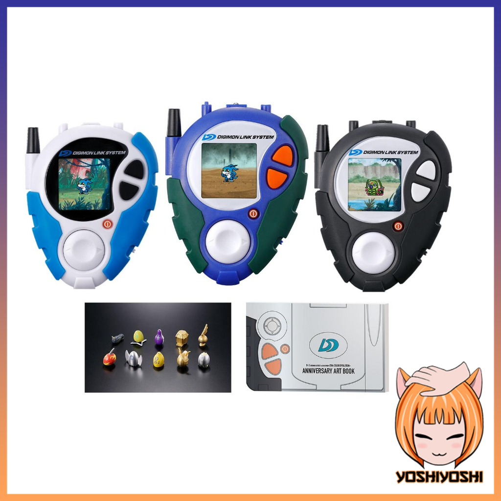D3 Digimon Detect & Discover Digivice 25th COLOR EVOLUTION Digivice ...