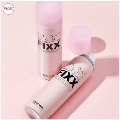 So Natural All Day Tight Make Up Setting FIXX Double Set (120ml + 120ml ...