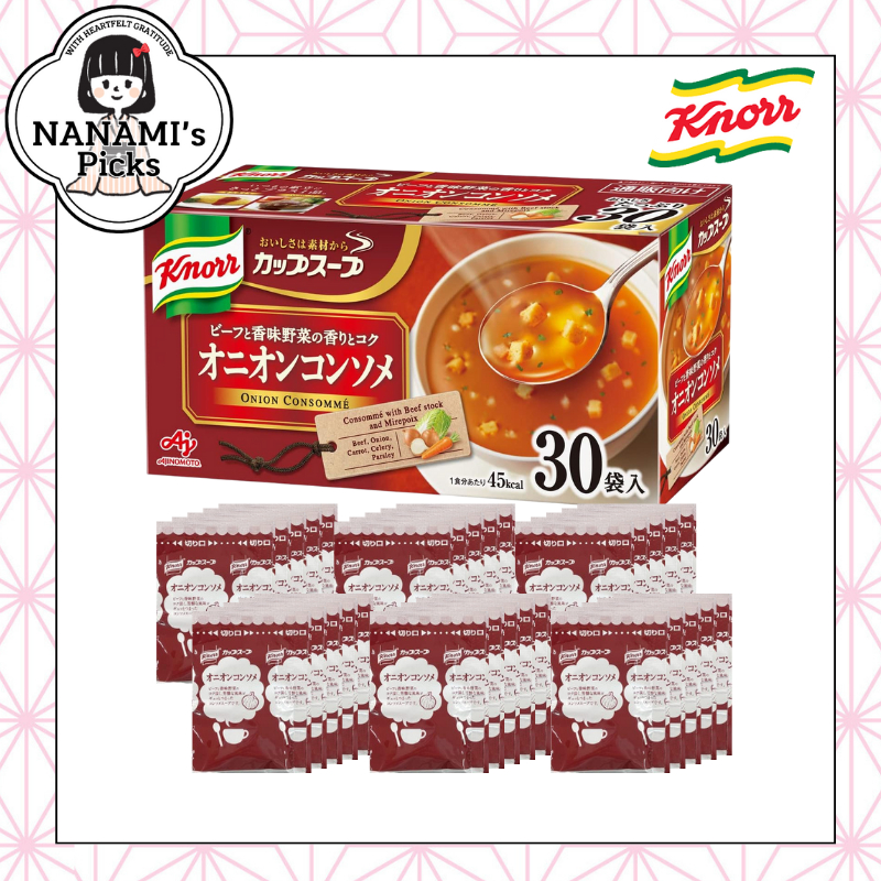 【Ajinomoto】Knorr Cup Soup Onion Consommé 30-Pack｜For busy mornings ...