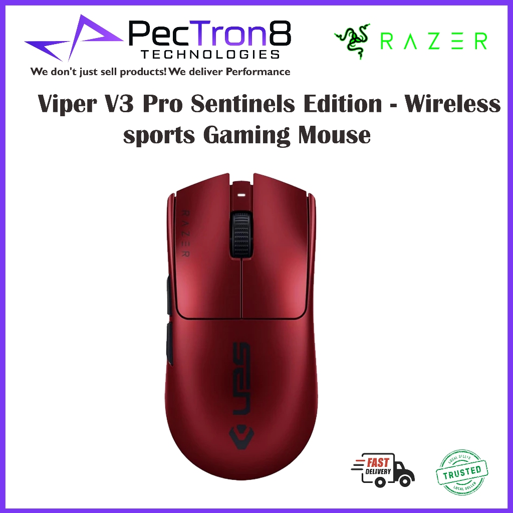 RAZER VIPER V3 PRO SENTINELS EDITION - WIRELESS ESPORTS GAMING MOUSE ...
