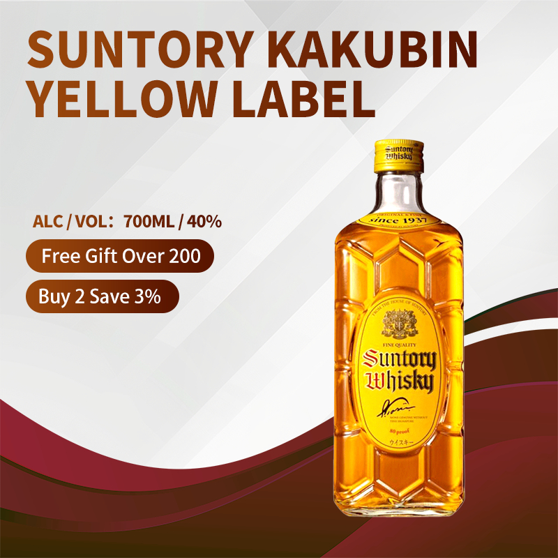 6 bottles Suntory Kakubin Blended Japanese Whisky Yellow Label 40% ...