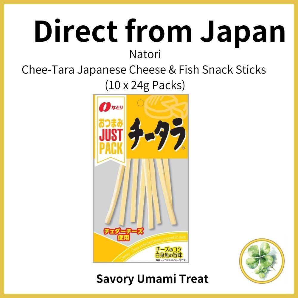 Natori Just Pack Chee-Tara (Cheese Fish Snack) – 24g × 10 Bags | Savory ...