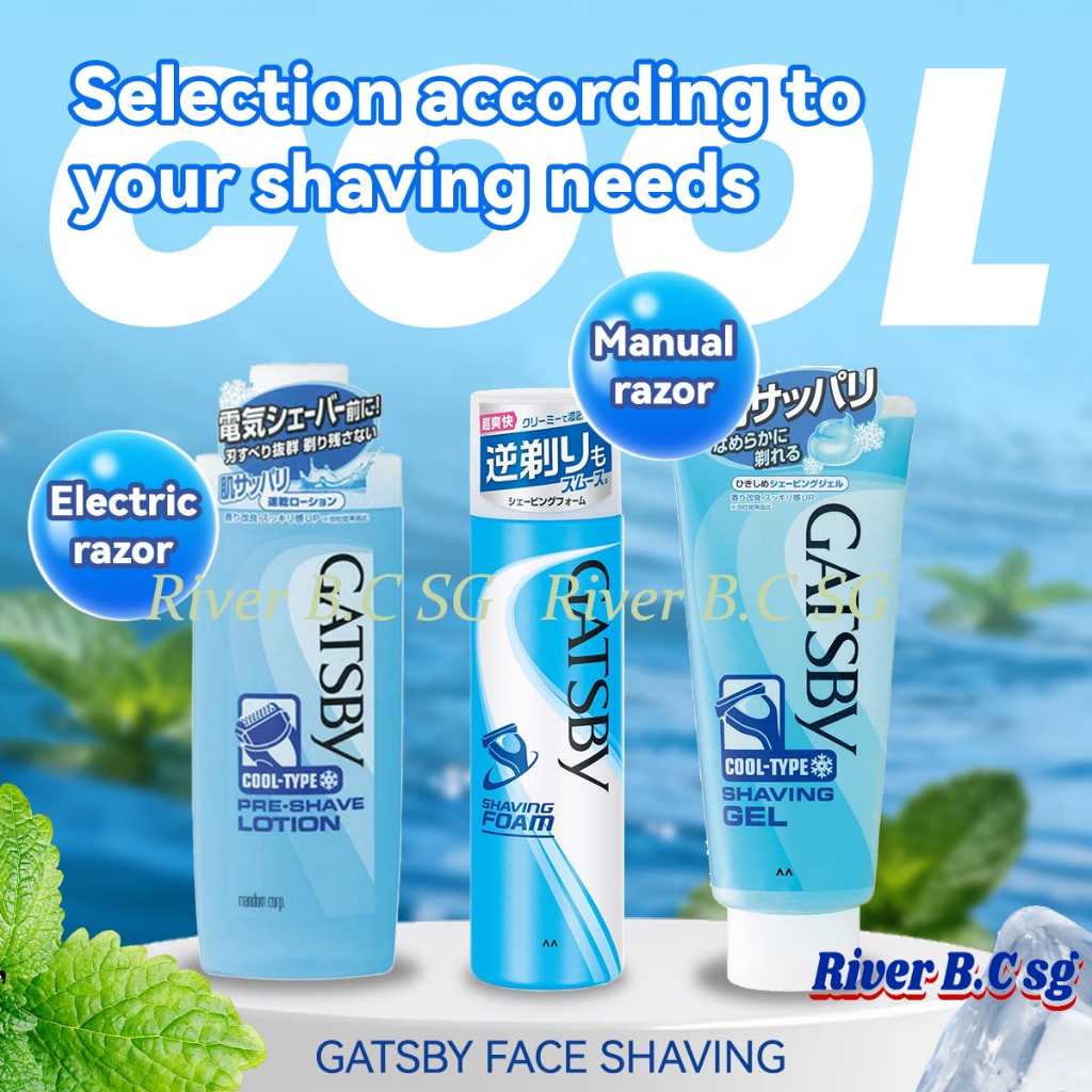 GATSBY Pre-Shave Lotion 140mL For electric shavers Single bottle ...