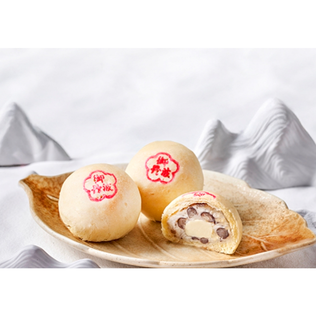 Taiwan Chen Yun Pao Chuan 陳允宝泉 Royal Tamba Cakes (9 Pieces Per Box ...