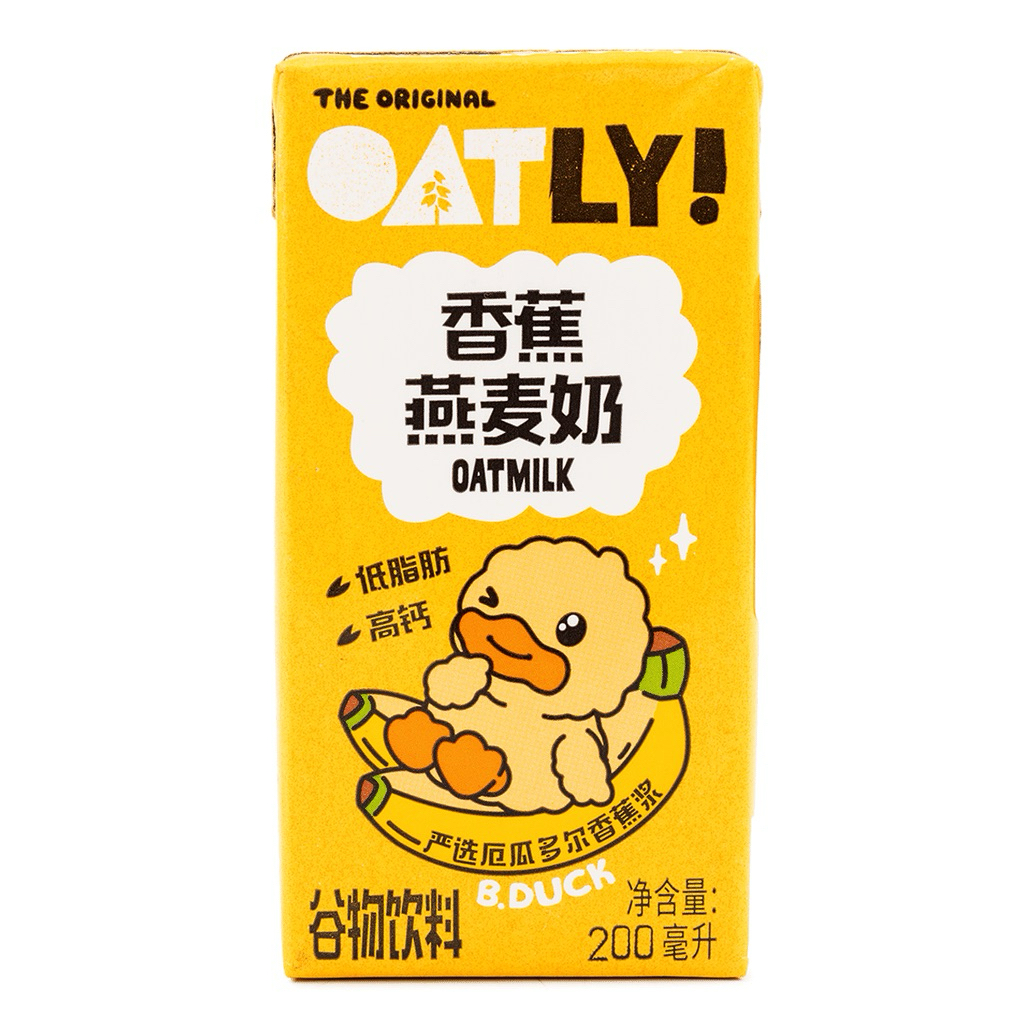 Oatly packet milk oat milk wheat flavour oat milk | Shopee Singapore