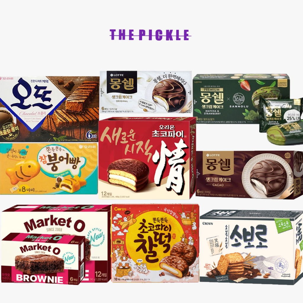[Orion / Lotte / Crown] Korean Snack Assortment (Choco Pie / Mon Cher ...