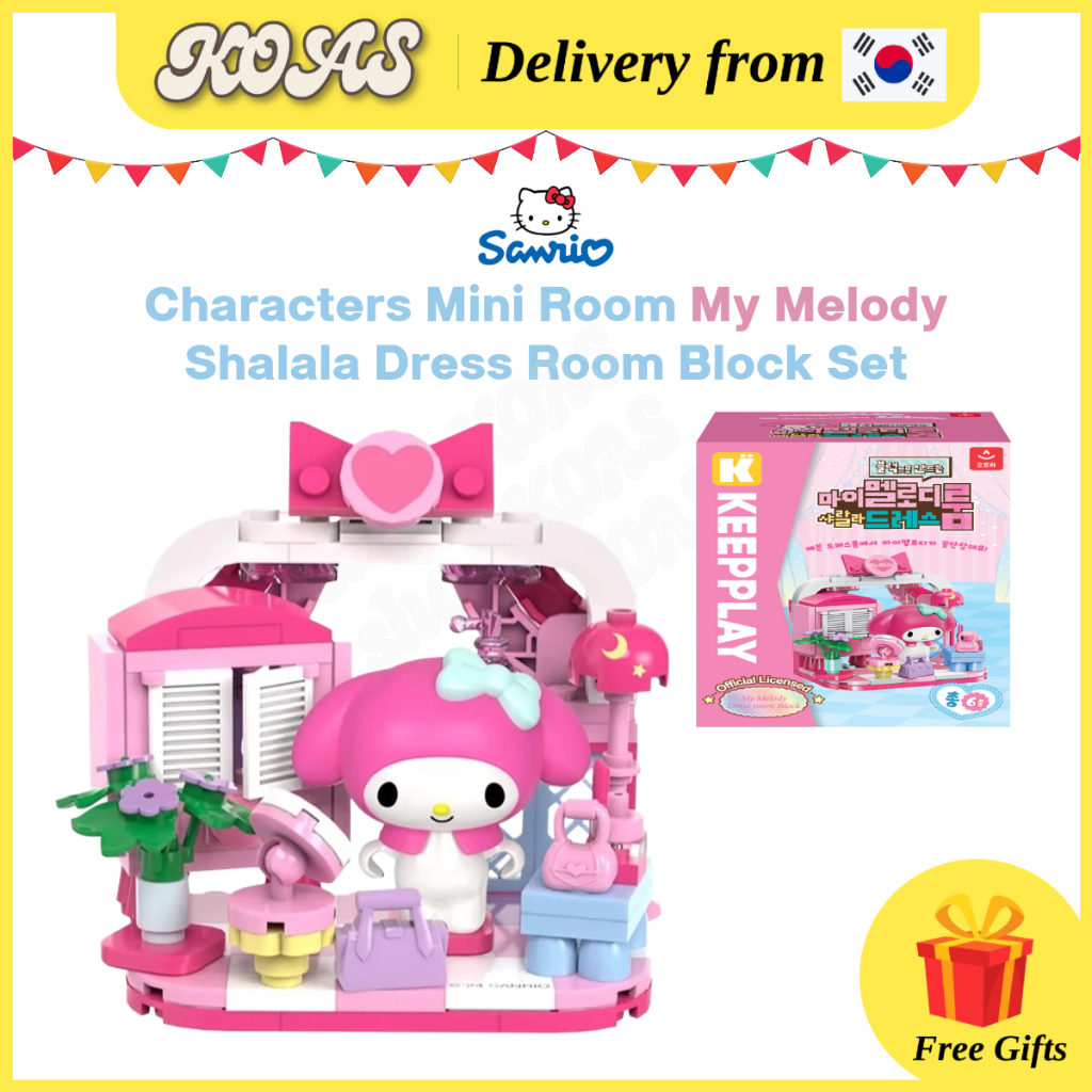 [Sanrio x Aurora World] My Melody Shalala Dress Mini Room Block Set ...
