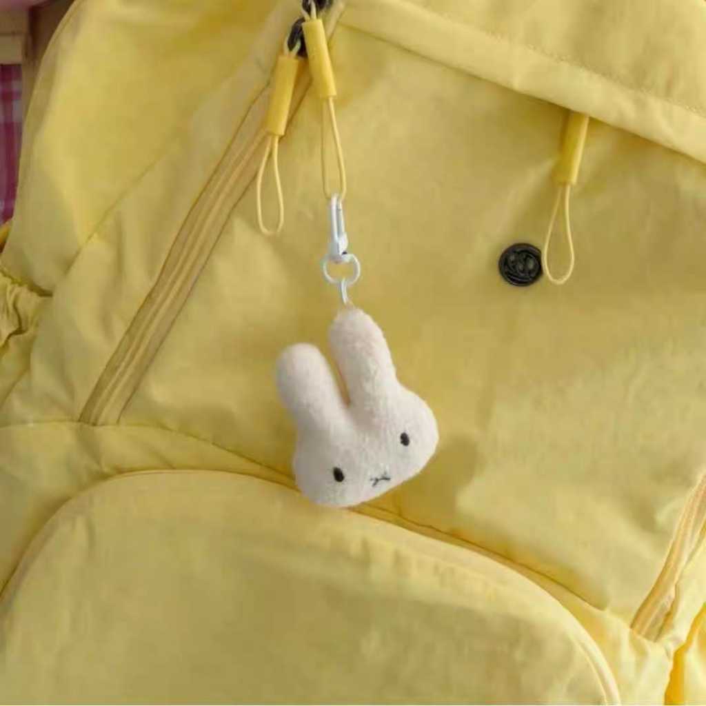 Miffy Keychain | Shopee Singapore