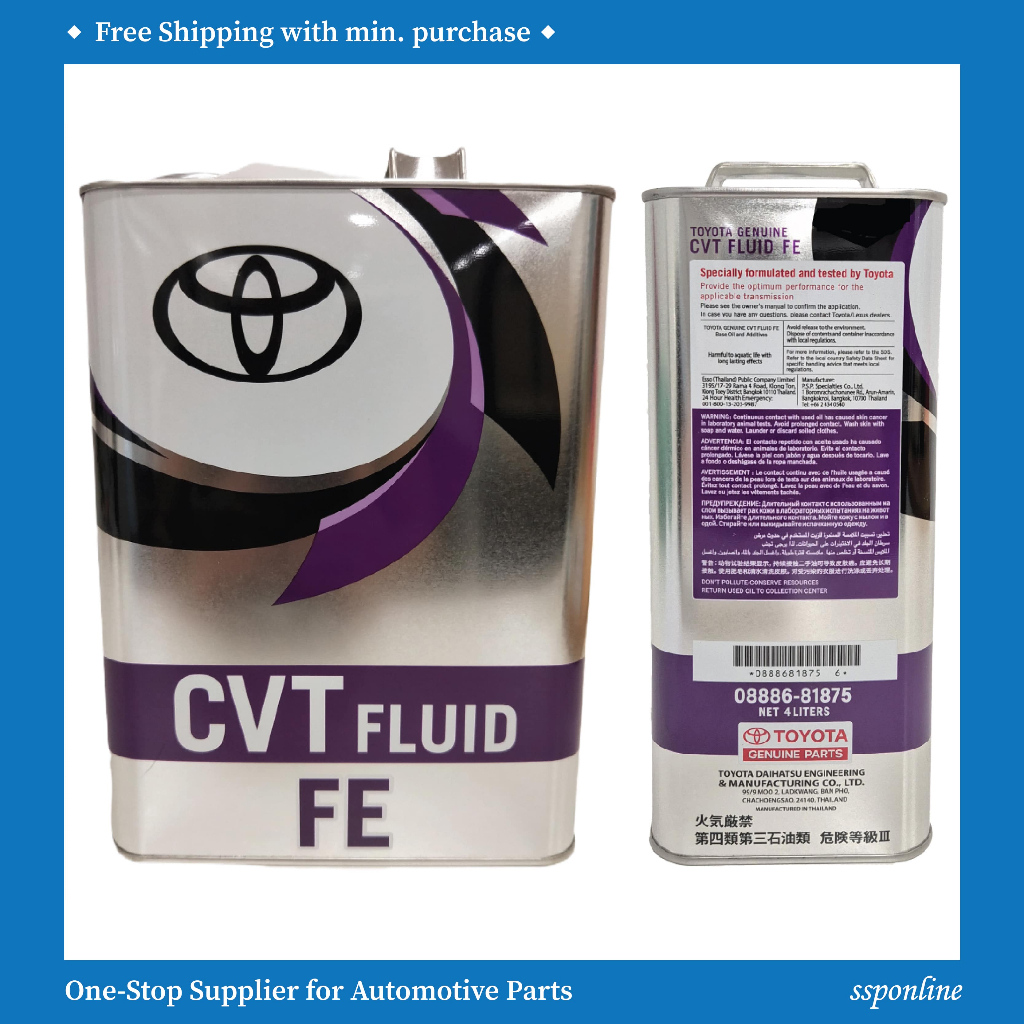 Toyota 08886-81875 (4L) CVT Transmission Fluid FE (Made In Thailand ...