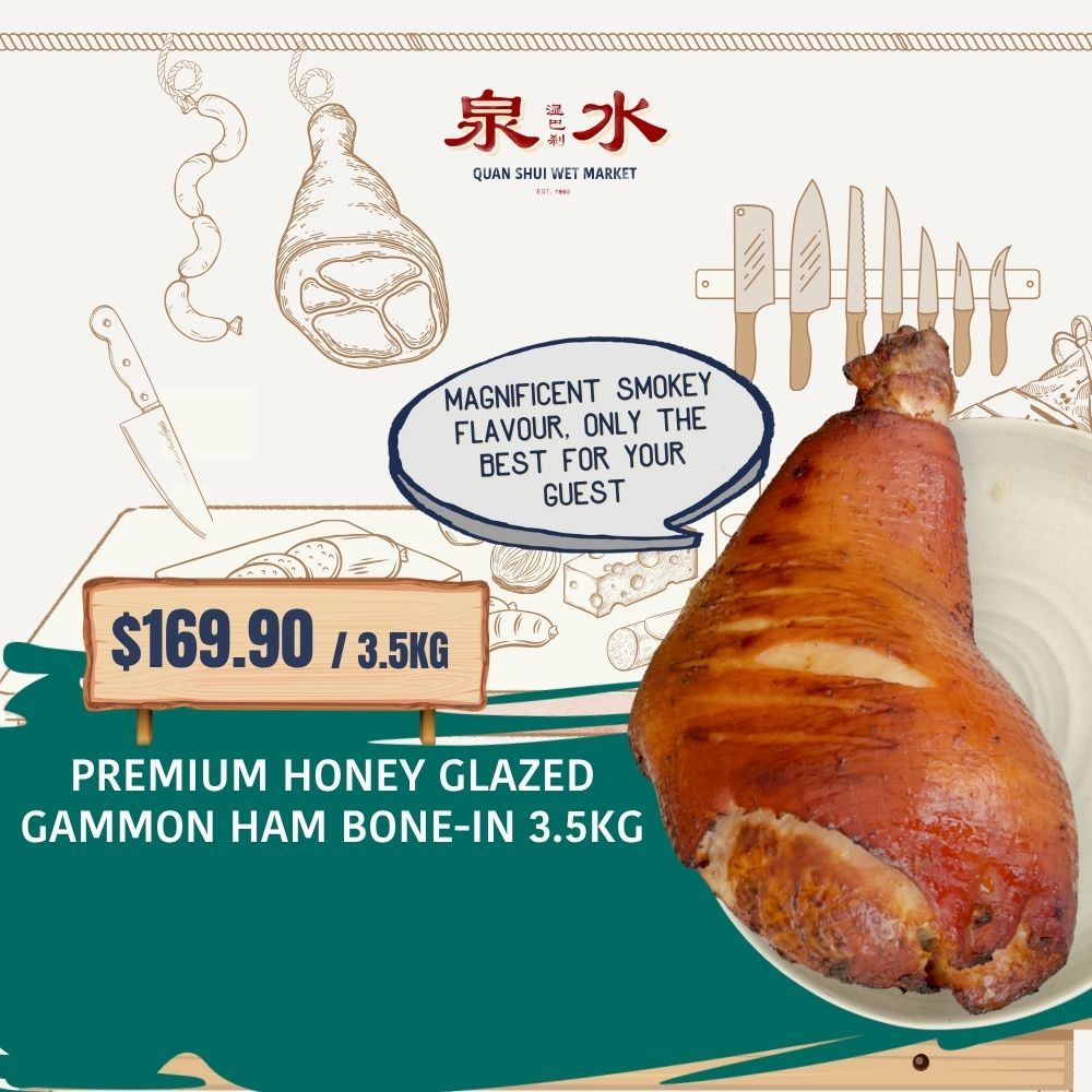 Premium Honey Glazed Gammon Ham (Bone-In) 3.5KG | Shopee Singapore