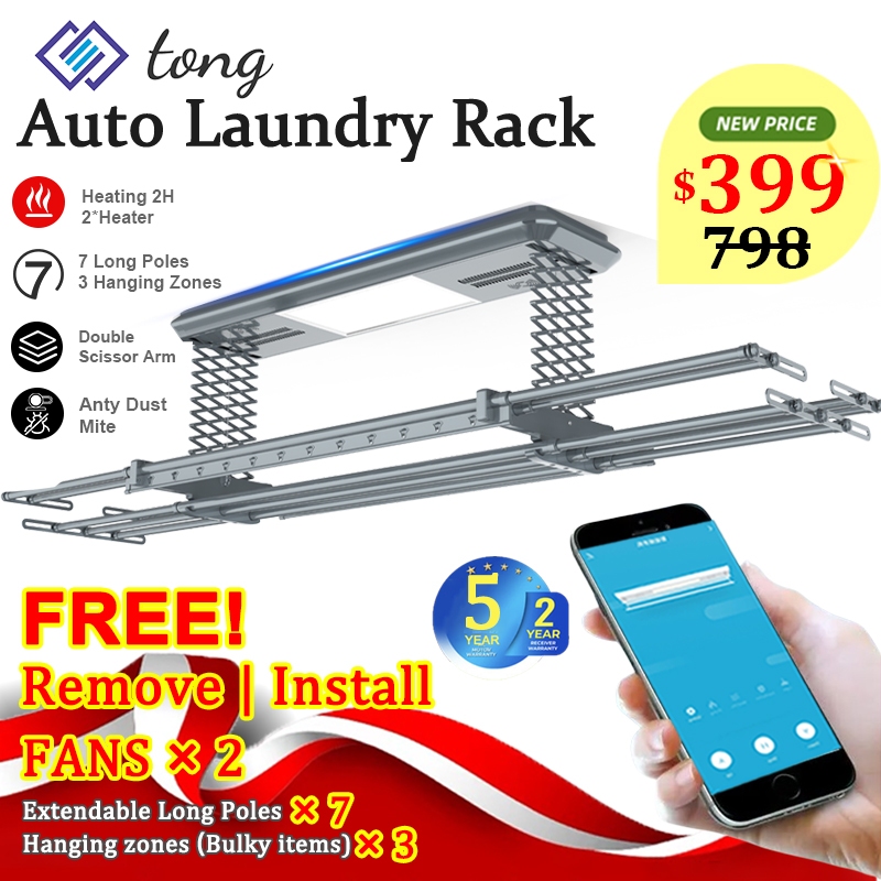 YIJU Automated Laundry Rack Smart Laundry System FREE SG Install ...