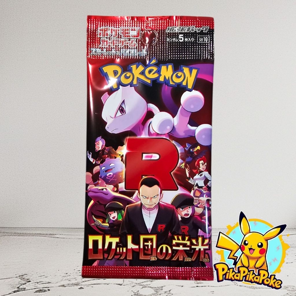 Pokémon Glory of Team Rocket Booster Box Japanese Edition Per Packet ...