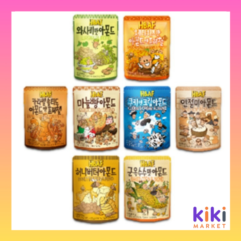 [HBAF] BAF Almond Snack 40g – Popular Korean Almond Snacks (8 Flavors ...