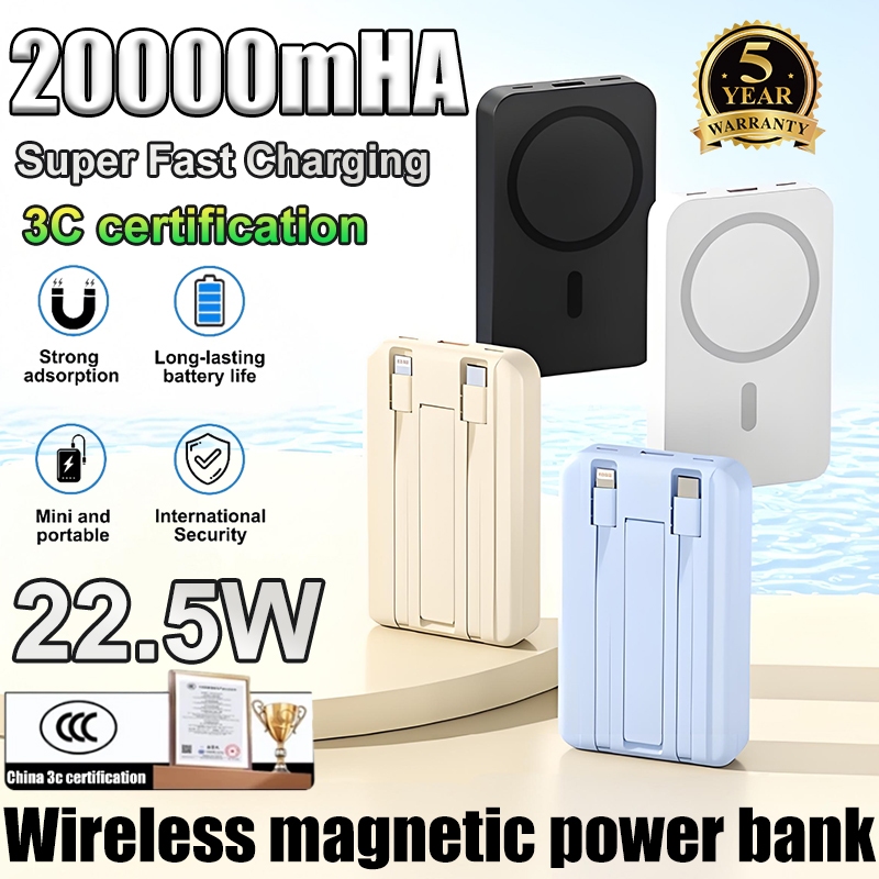 ccc certified power bank Ccc power bank 3c Powerbank 22.5W Fast ...
