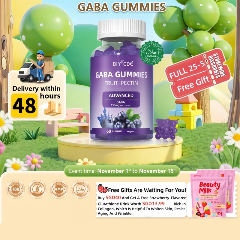 FREE GIFT BIYODE 150mg GABA Gummies for Sleep Deep Help Reduce Stress ...