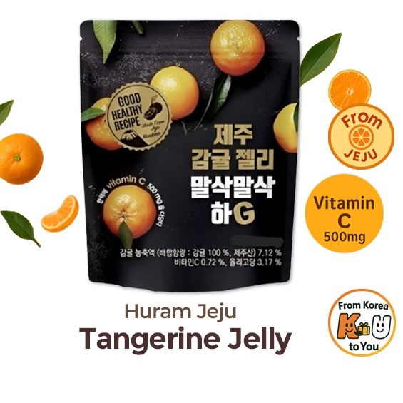 [Huram] Jeju Tangerine Jelly Vitamin C Citrus Gummies 30pcs Korean ...