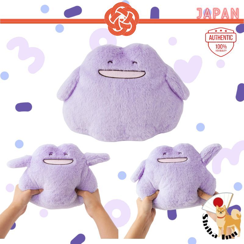 Pokémon Center Original Groovy♪ Dancing Plush Toy - Cheerful Ditto -Ten ...