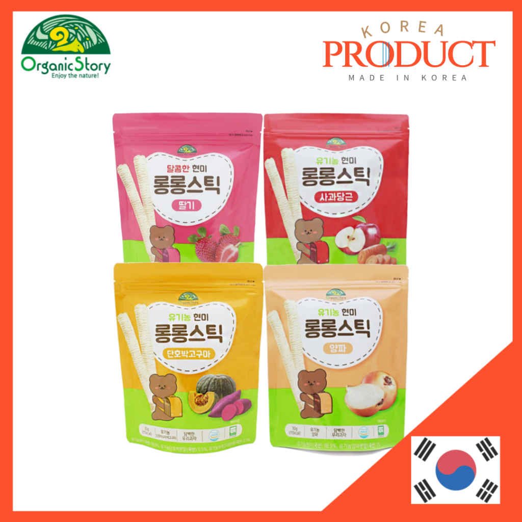 ORGANIC STORY Organic Brown Rice Long Long Stick 30g (Strawberry, Apple ...