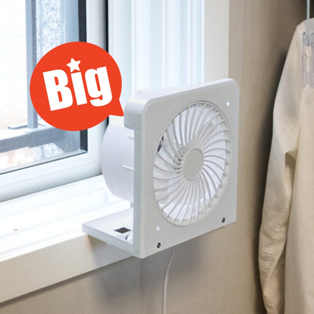 [Large] EZFAN Made in Korea Window-Mounted Silent Exhaust Fan 2nd ...