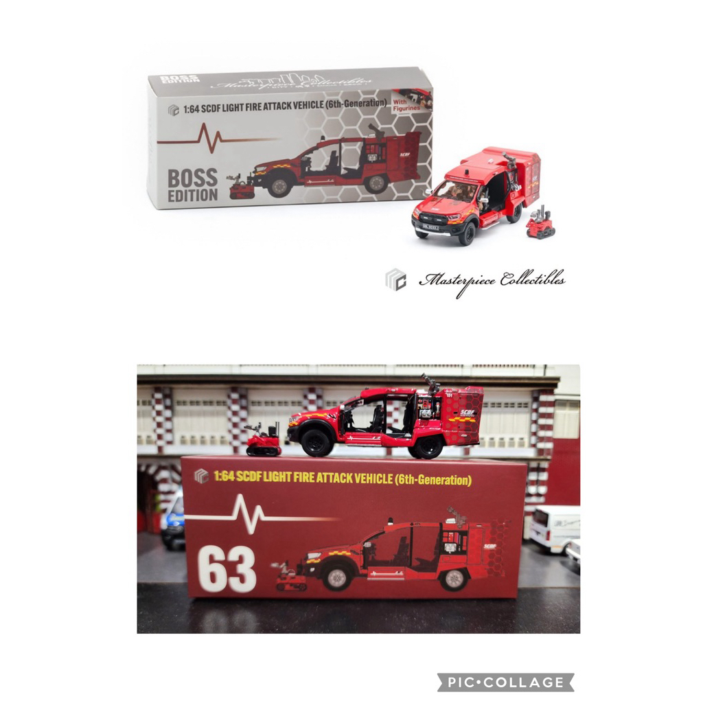 Singapore Fire Fighting Vehicle 1/64 Scale SCDF Red Rhino Vehicle Boss ...